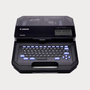 Canon Cable ID Printer MK-5000 – Xtrem